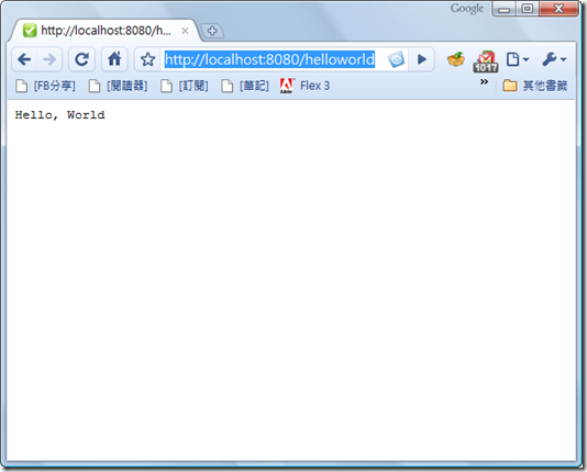 阿莫的學習旅程: GAE+Python+PyAMF+Flex進階（一）：Python Project + Flex Project